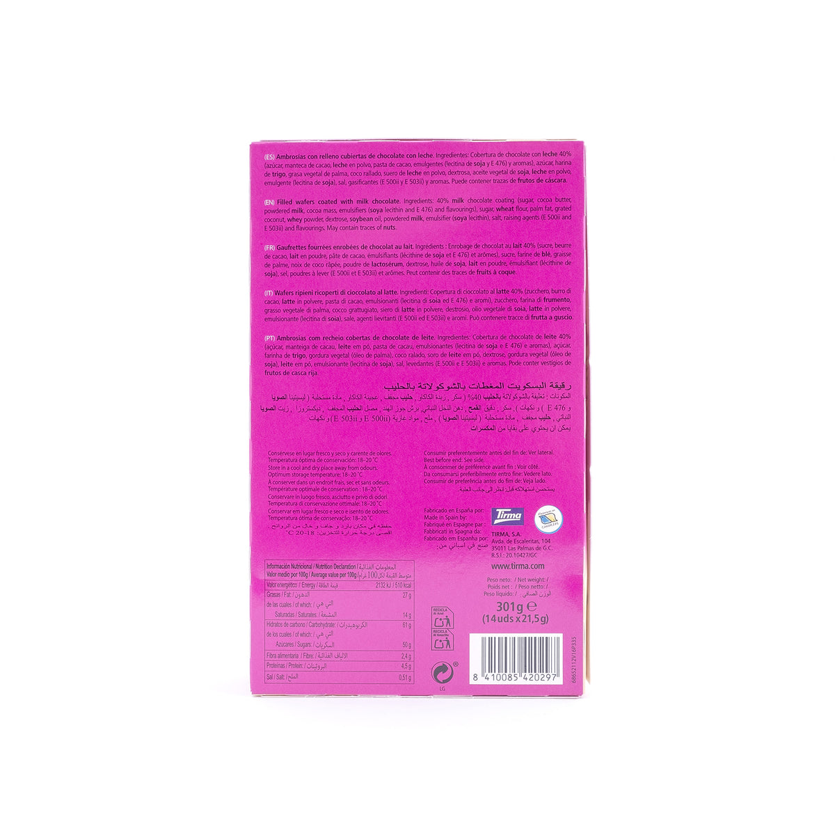 Tirma Milk Chocolate Wafers - Box of 14 – Tirma UK